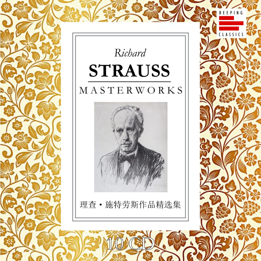 RICHARD STRAUSS MASTERWORKS – Beeping Classics